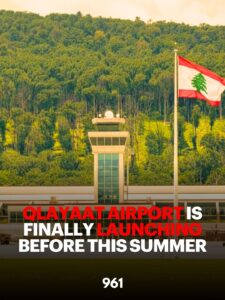 Qlayaat Airport Is Finally Launching Before This Summer – BeirutVoice ...